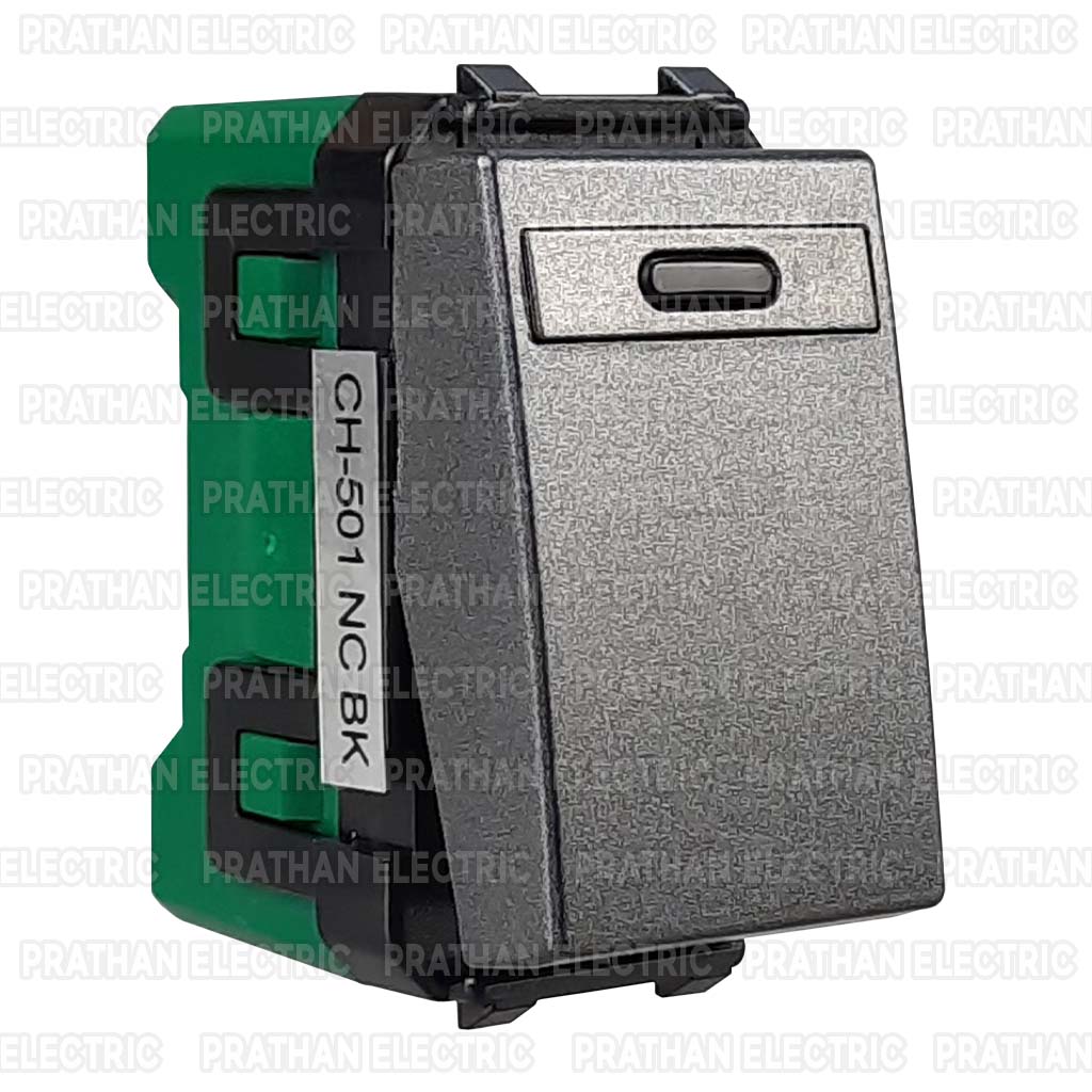 ประธานการไฟฟ้า