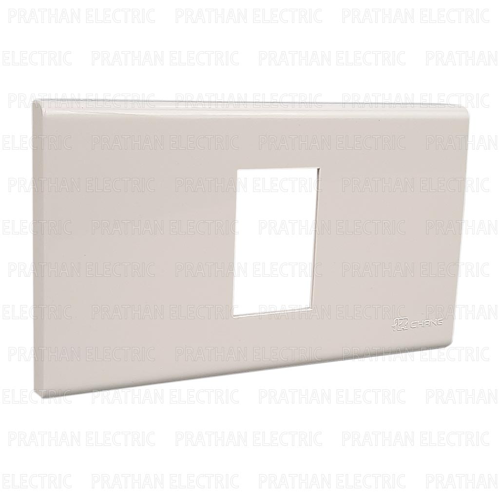 ประธานการไฟฟ้า