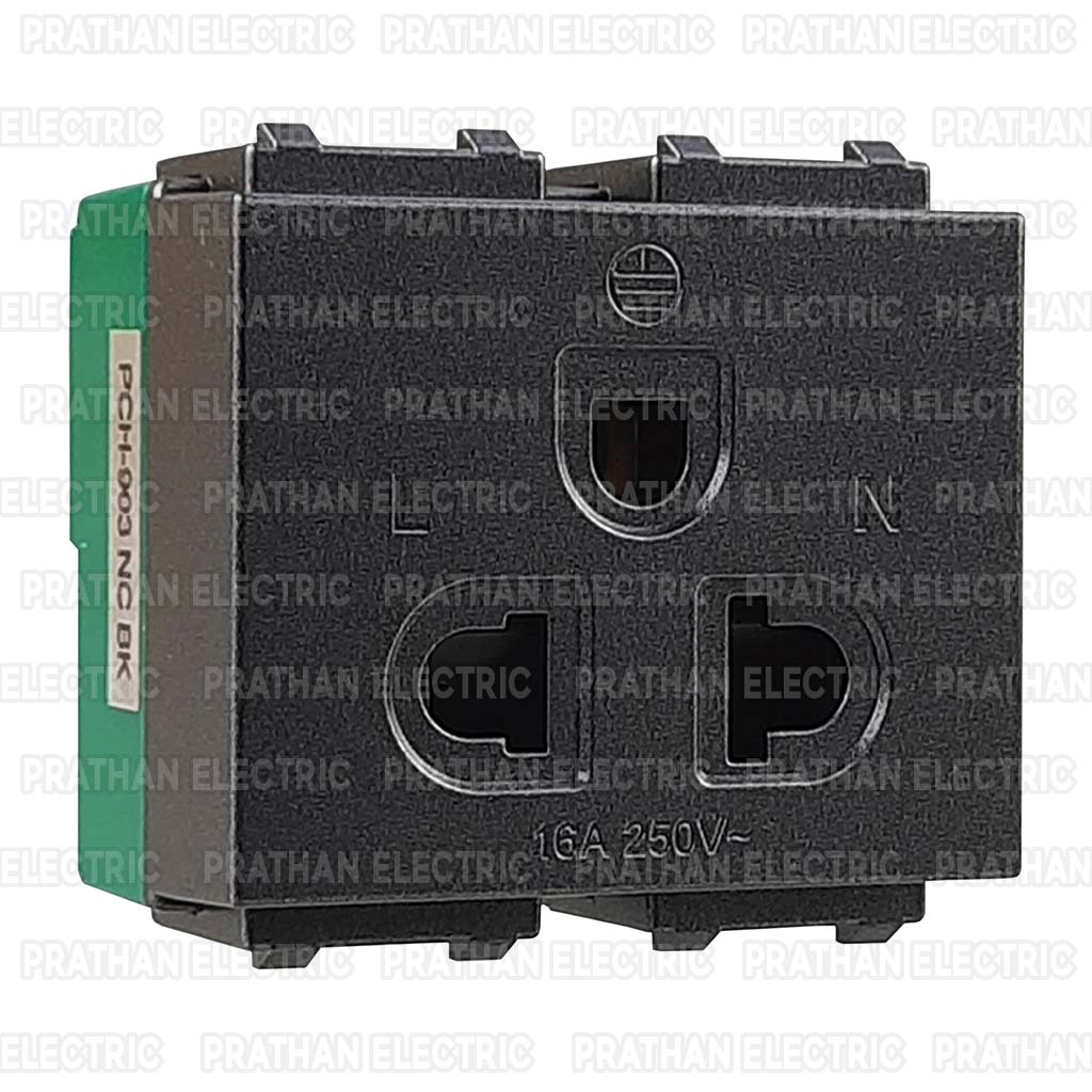 ประธานการไฟฟ้า