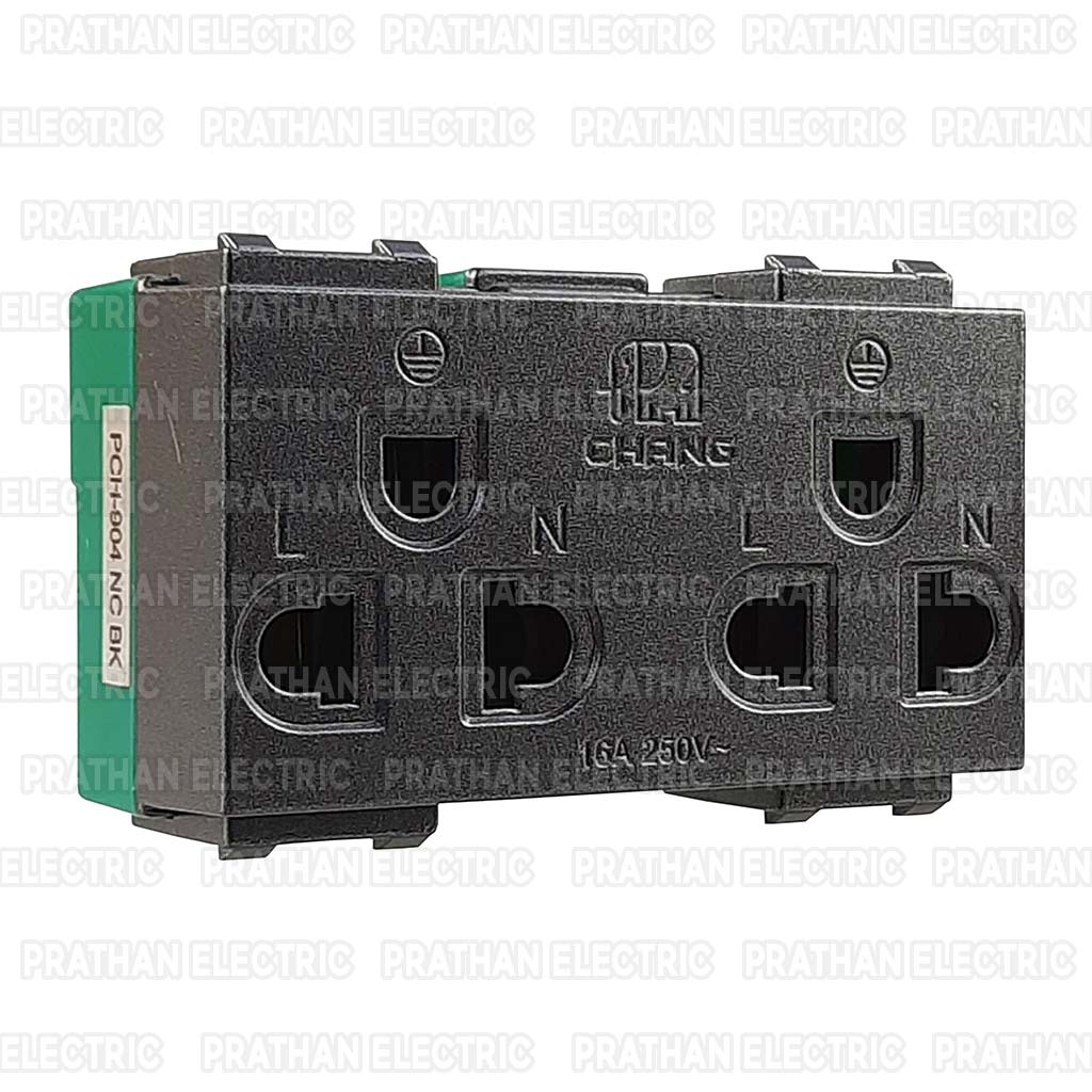 ประธานการไฟฟ้า