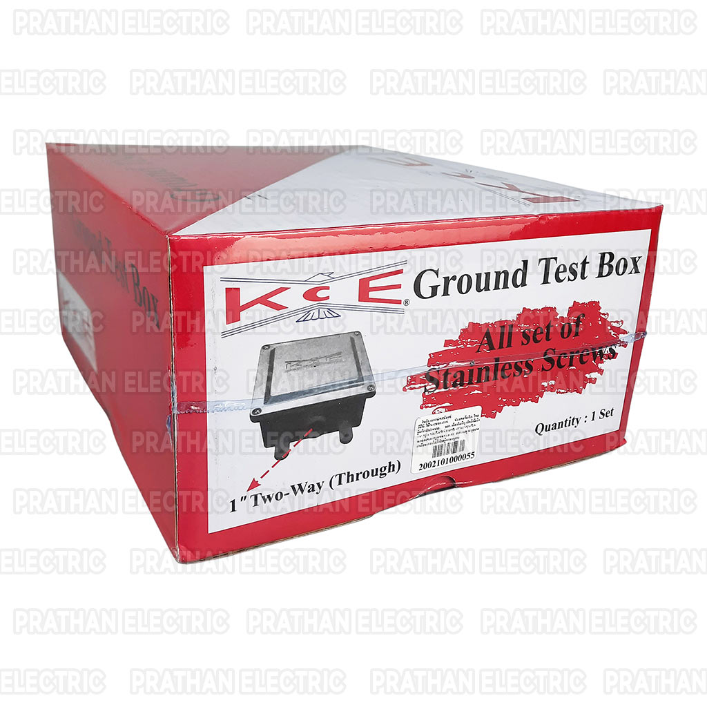 ประธานการไฟฟ้า