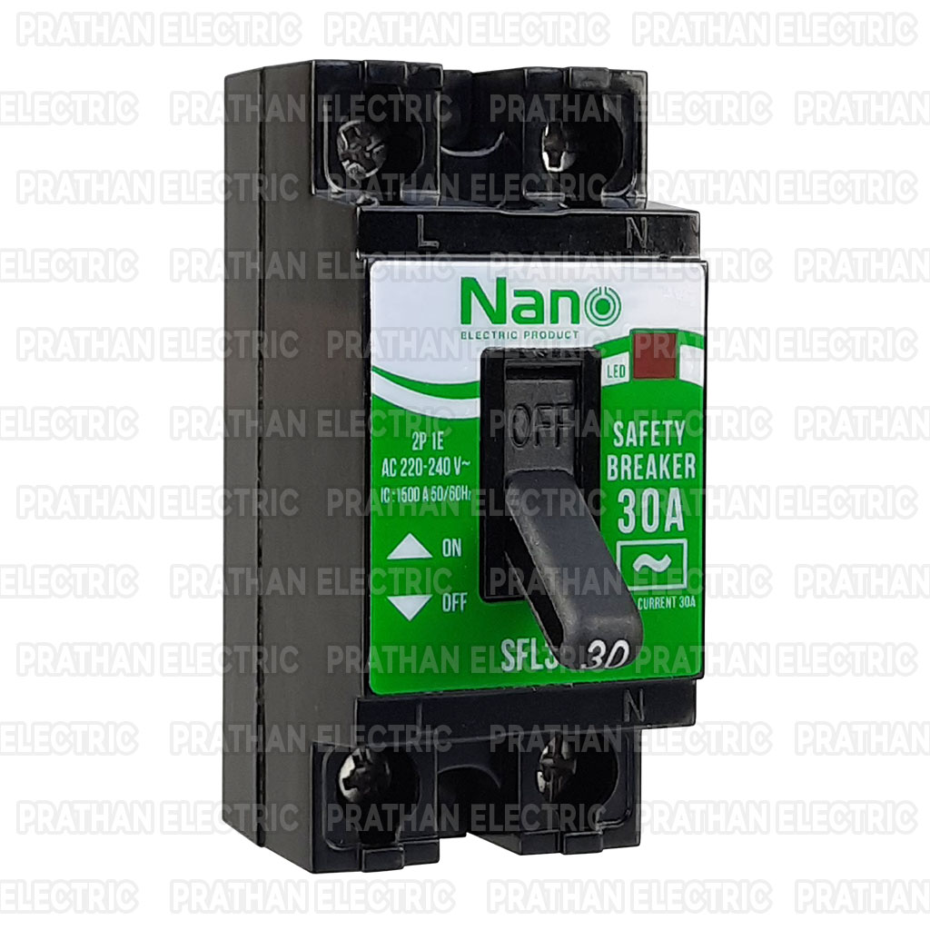 ประธานการไฟฟ้า