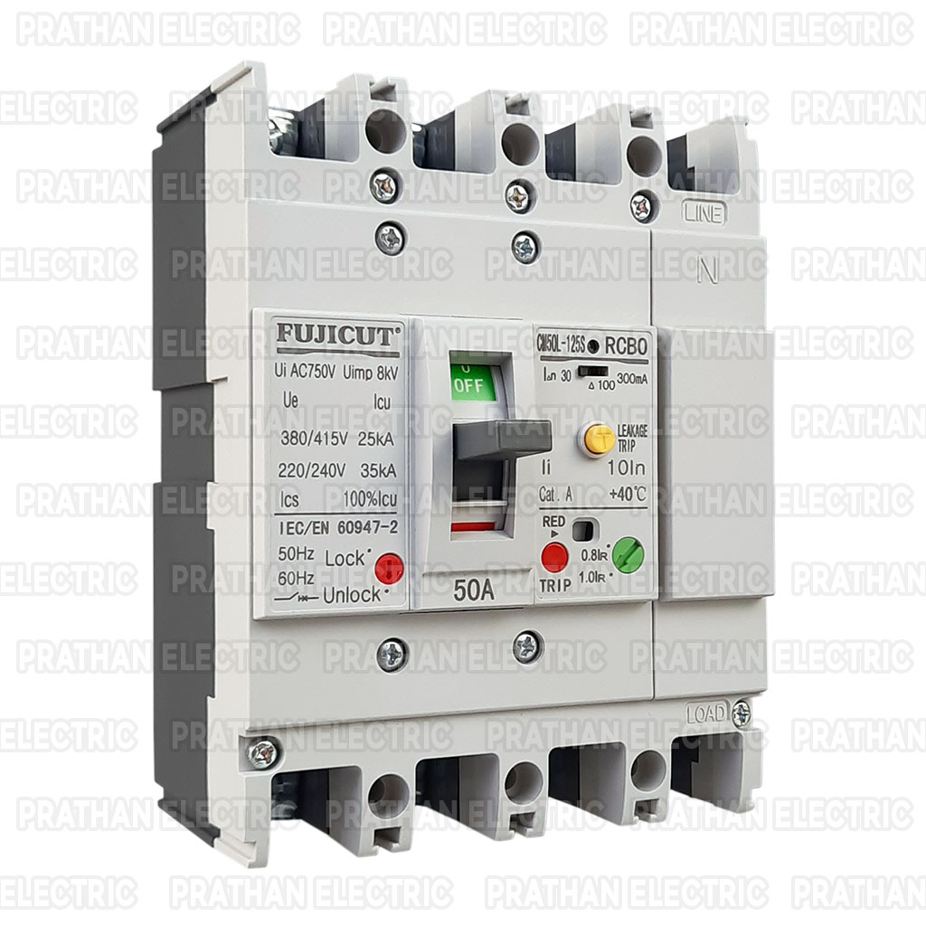 ประธานการไฟฟ้า