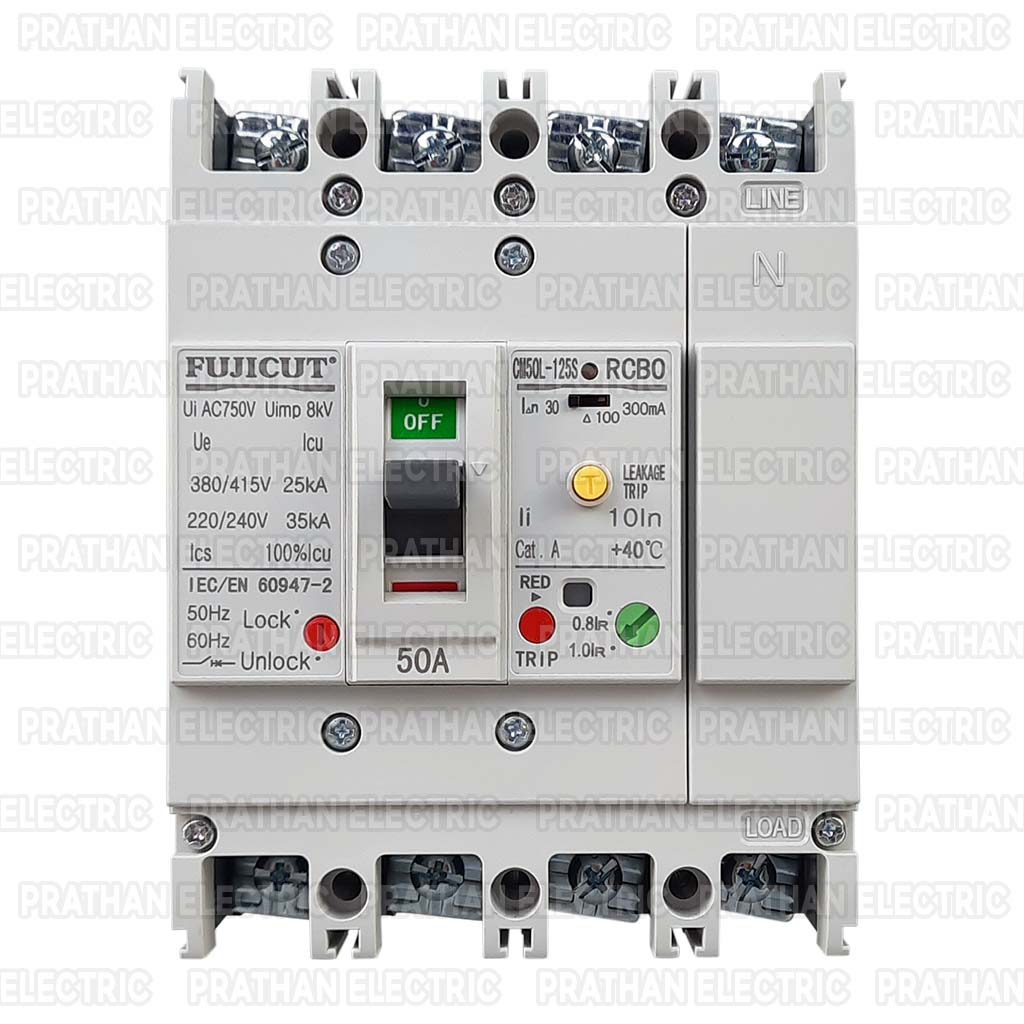 ประธานการไฟฟ้า