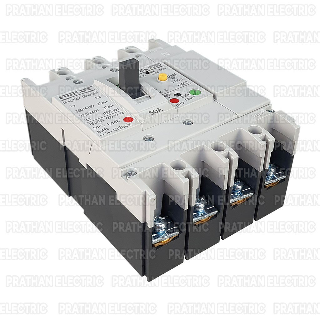 ประธานการไฟฟ้า