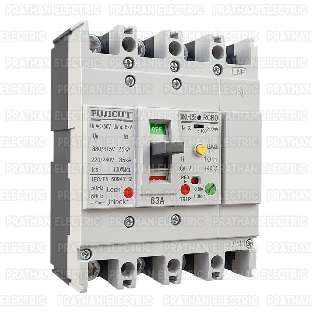 ประธานการไฟฟ้า