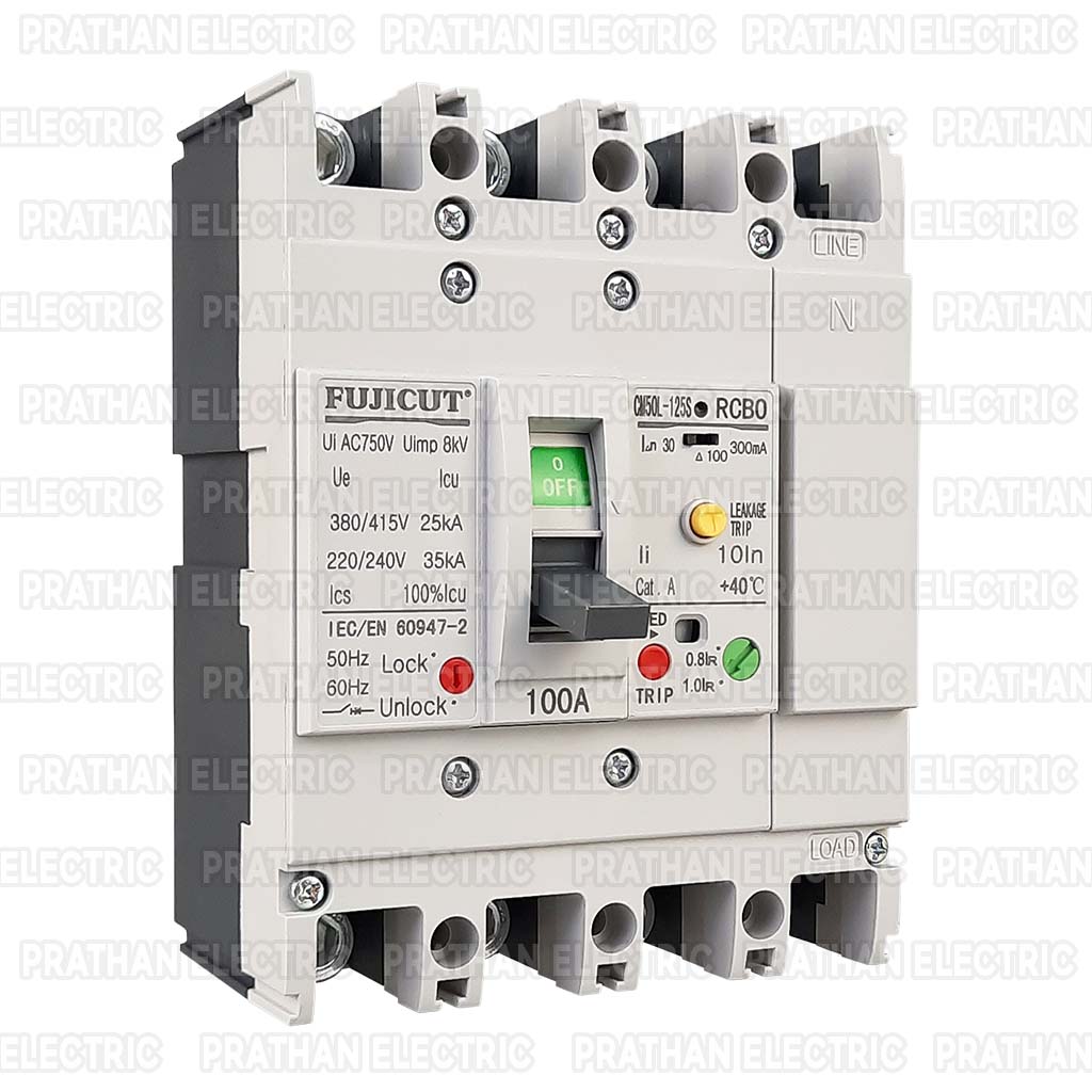 ประธานการไฟฟ้า