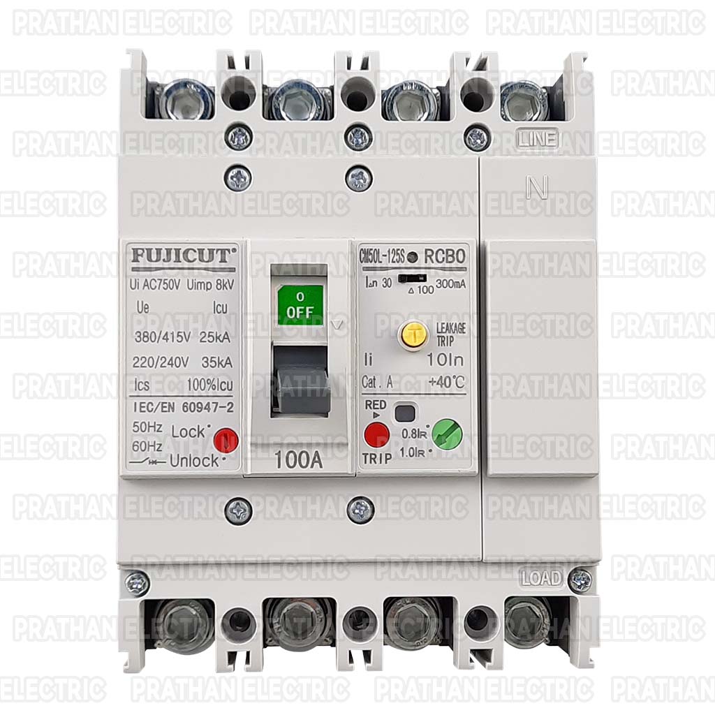 ประธานการไฟฟ้า