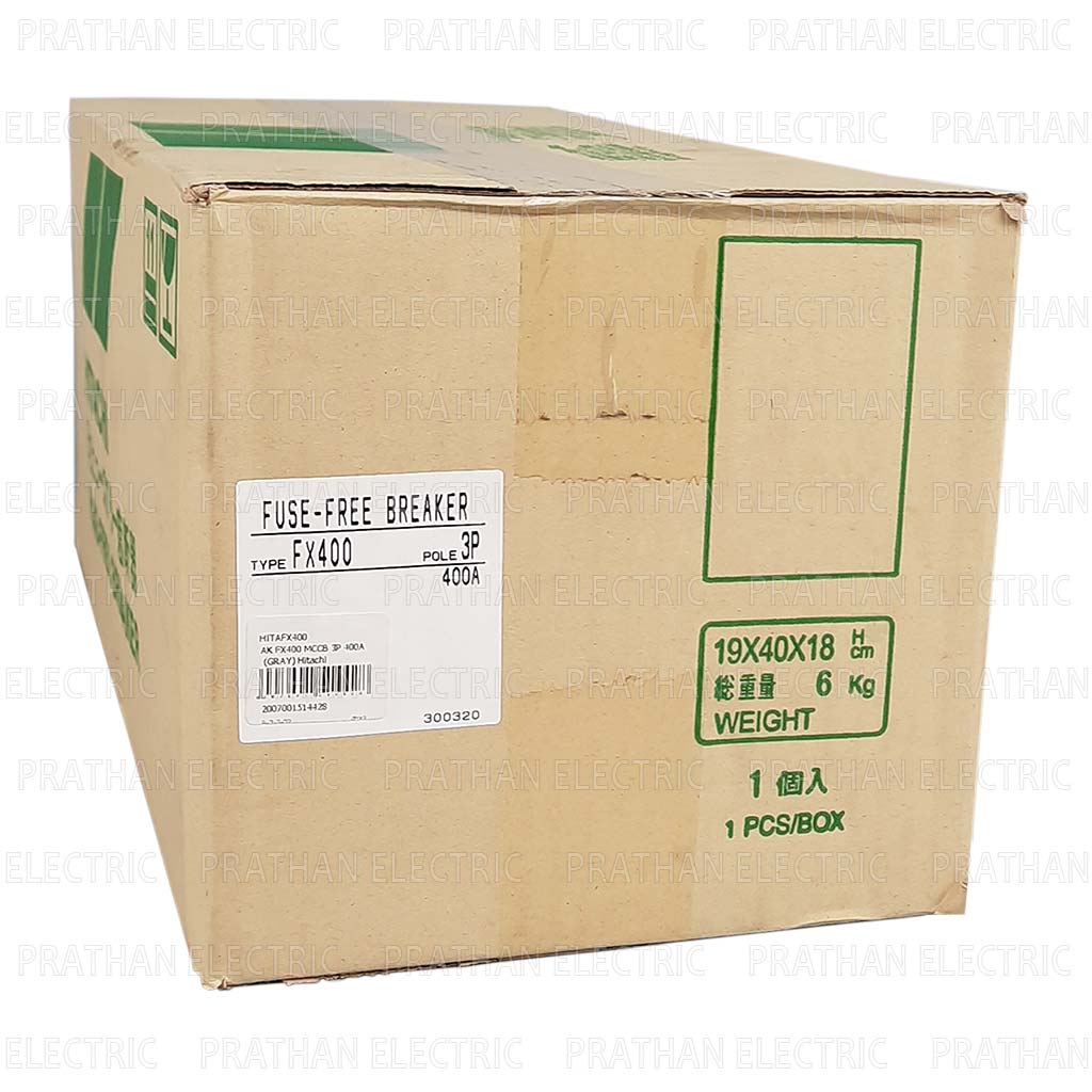 ประธานการไฟฟ้า