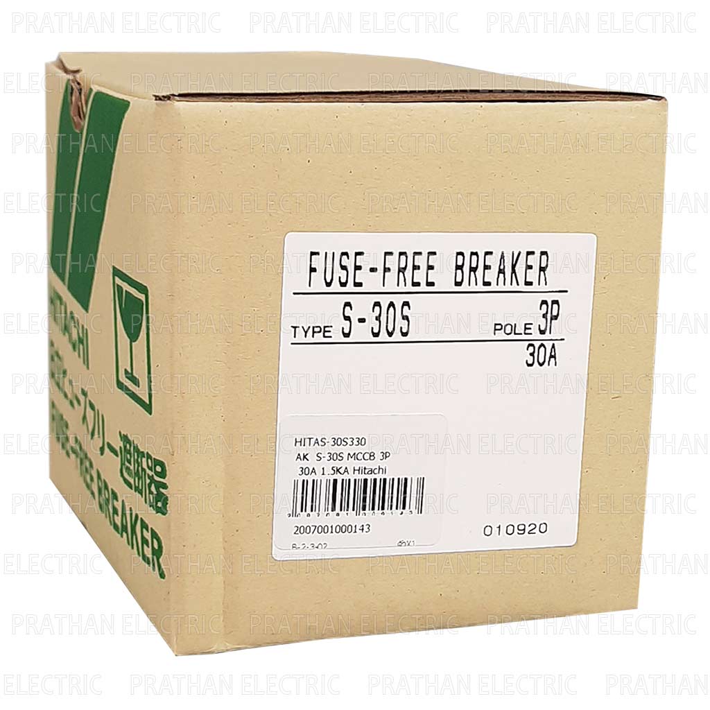 ประธานการไฟฟ้า