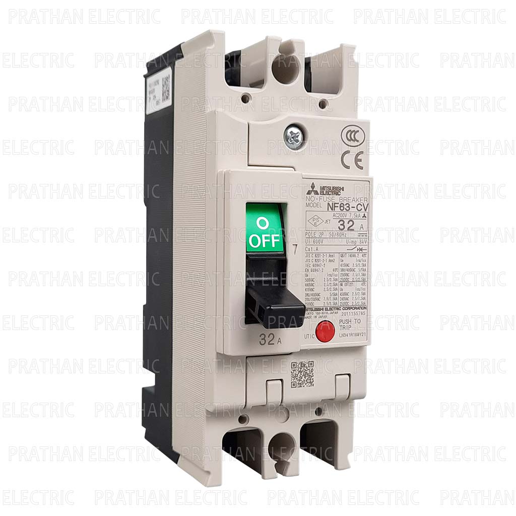 ประธานการไฟฟ้า