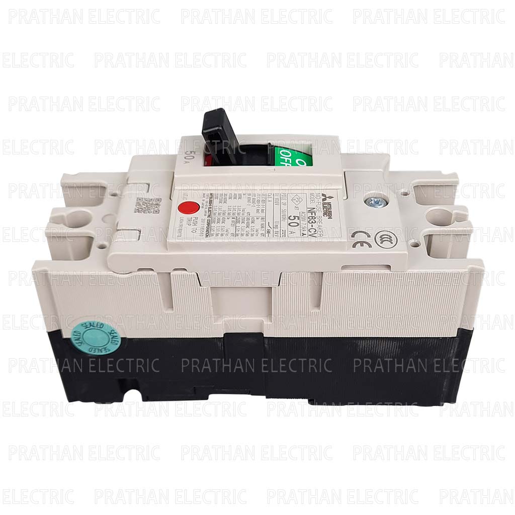 ประธานการไฟฟ้า