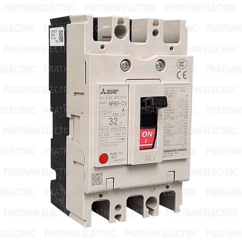 ประธานการไฟฟ้า