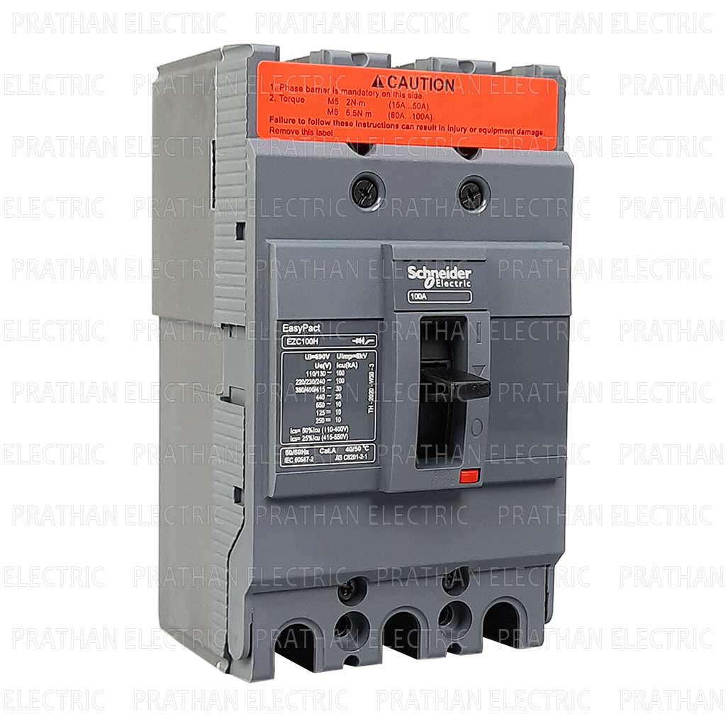 ประธานการไฟฟ้า