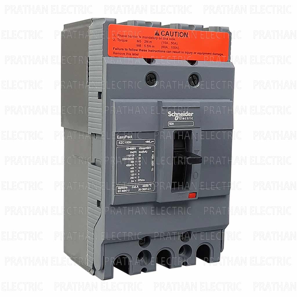 ประธานการไฟฟ้า