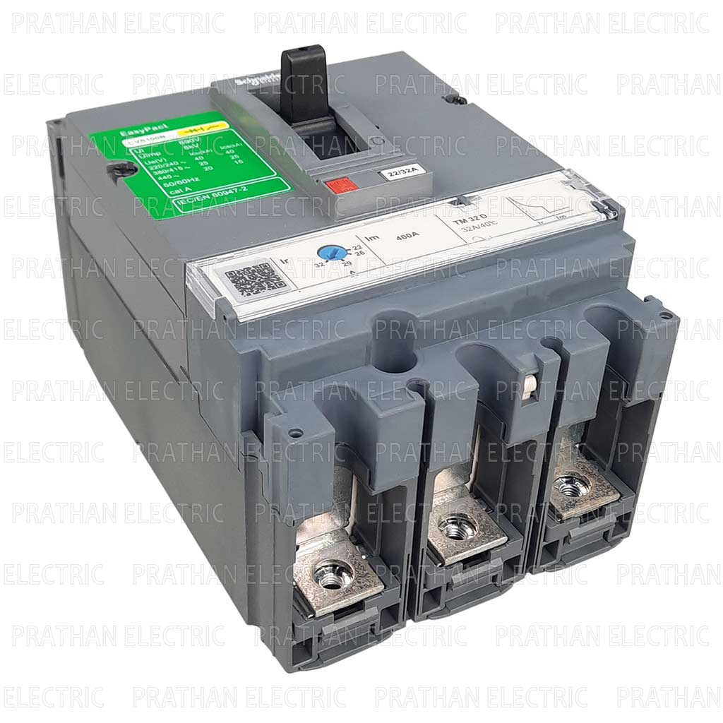 ประธานการไฟฟ้า