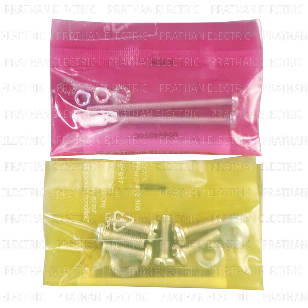 ประธานการไฟฟ้า