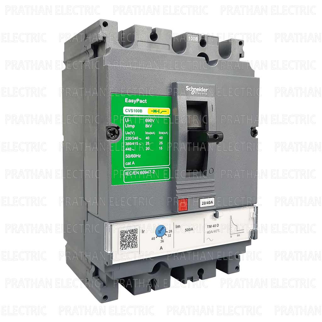 ประธานการไฟฟ้า