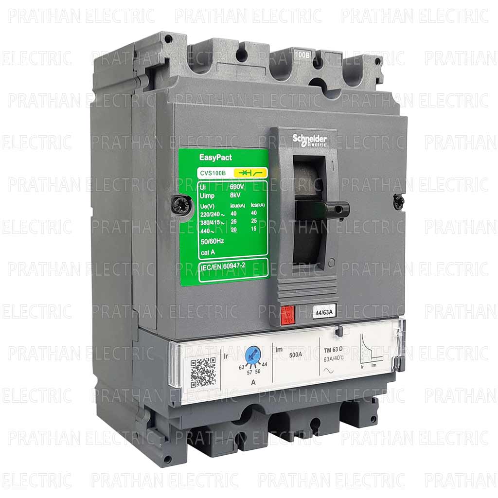 ประธานการไฟฟ้า