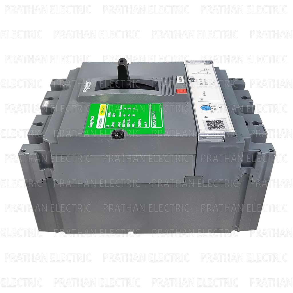 ประธานการไฟฟ้า