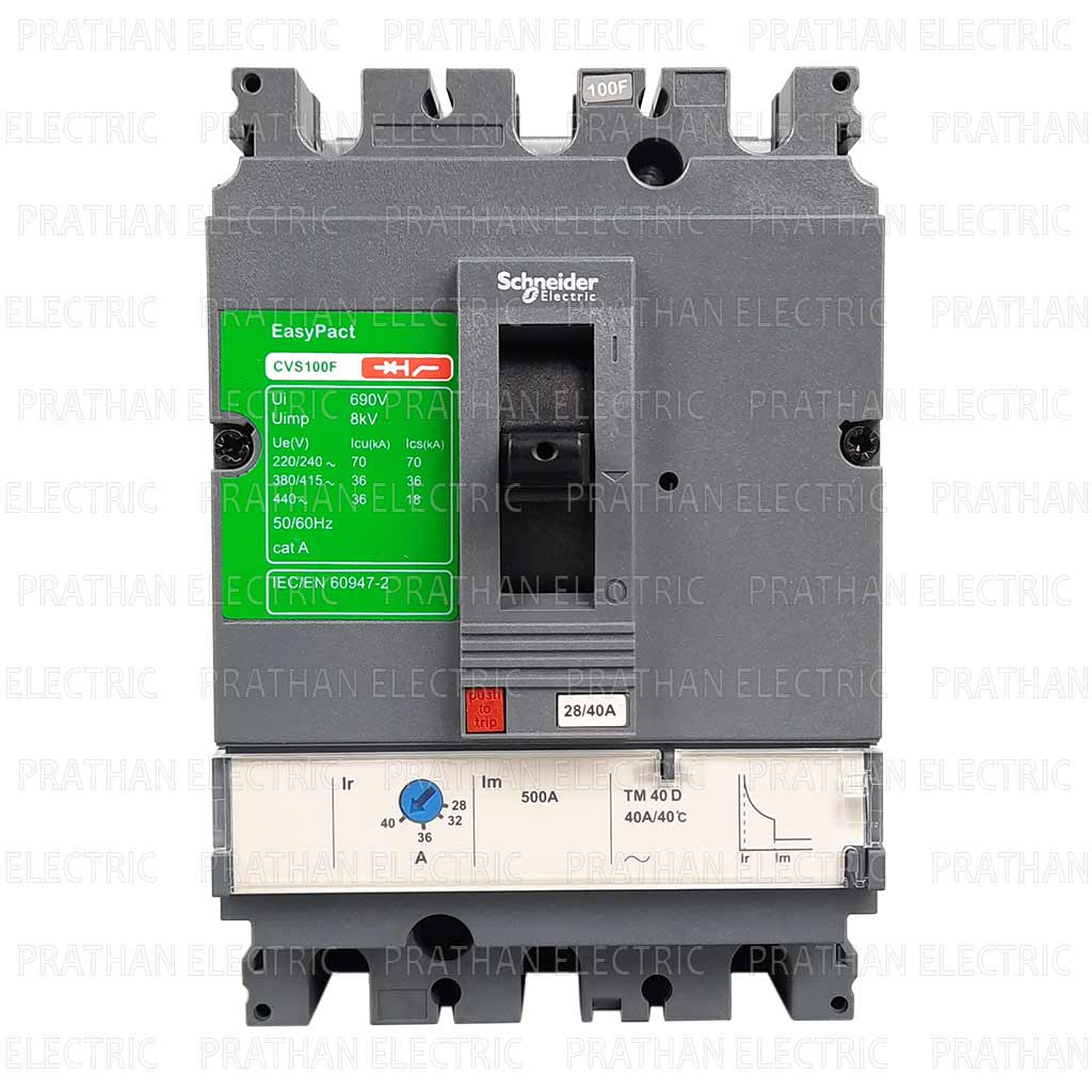 ประธานการไฟฟ้า