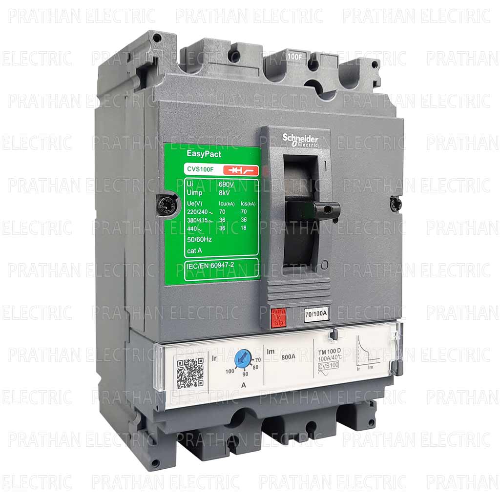 ประธานการไฟฟ้า