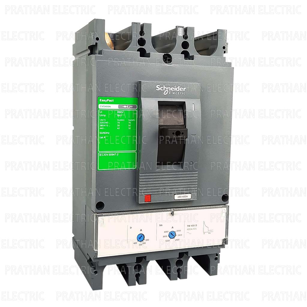 ประธานการไฟฟ้า