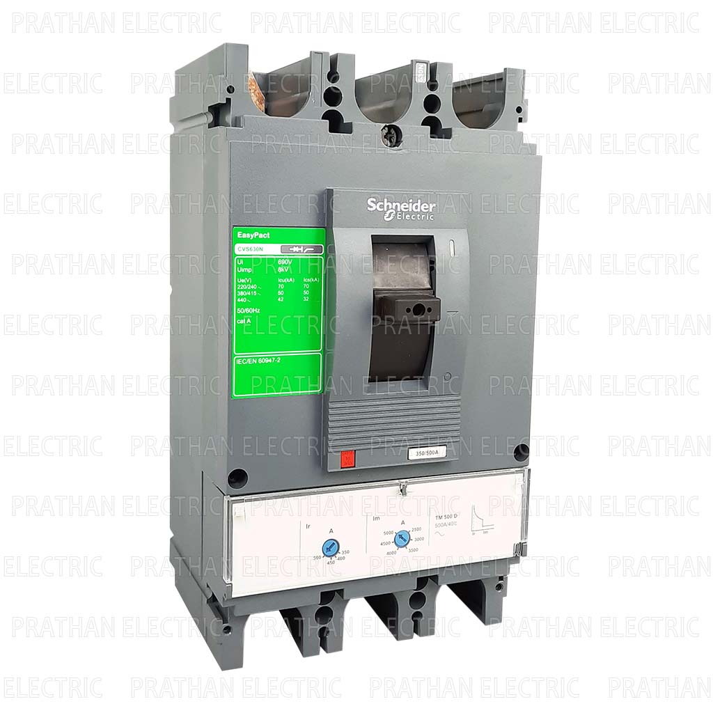 ประธานการไฟฟ้า