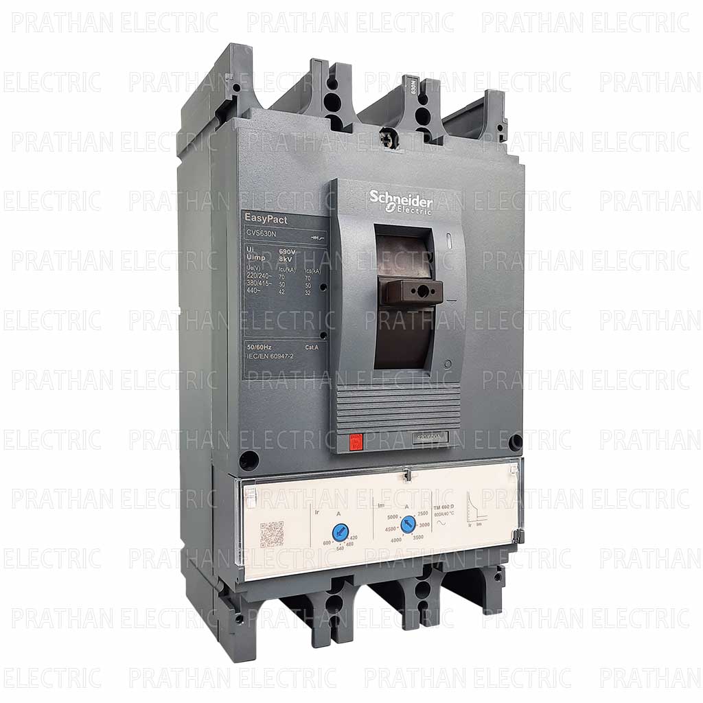 ประธานการไฟฟ้า