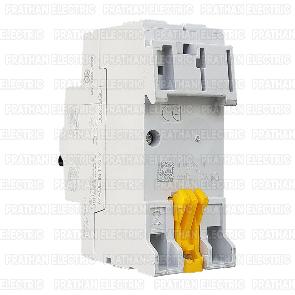 ประธานการไฟฟ้า