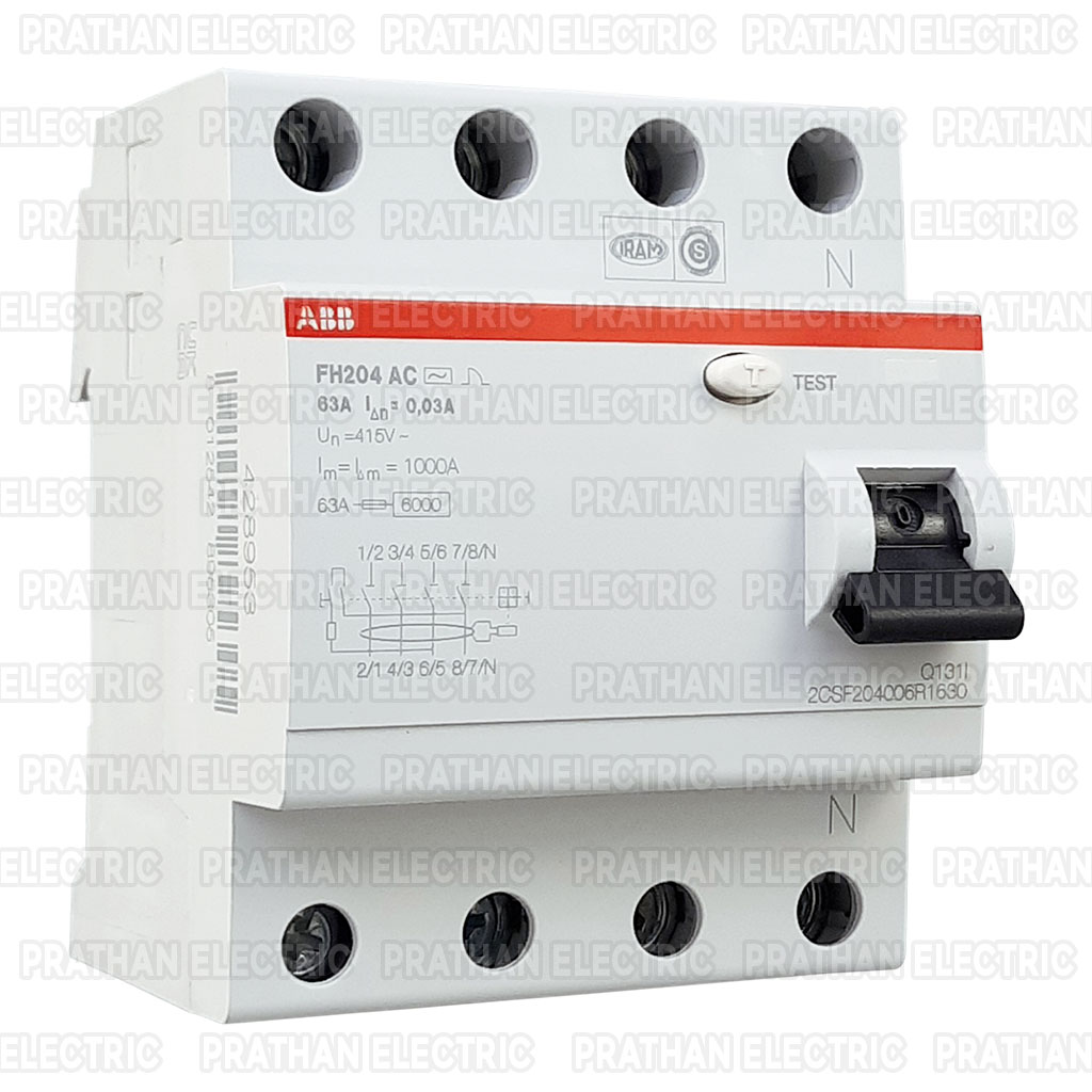 ประธานการไฟฟ้า