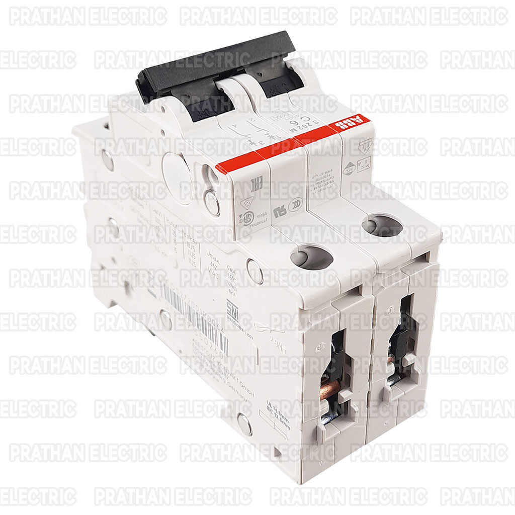 ประธานการไฟฟ้า