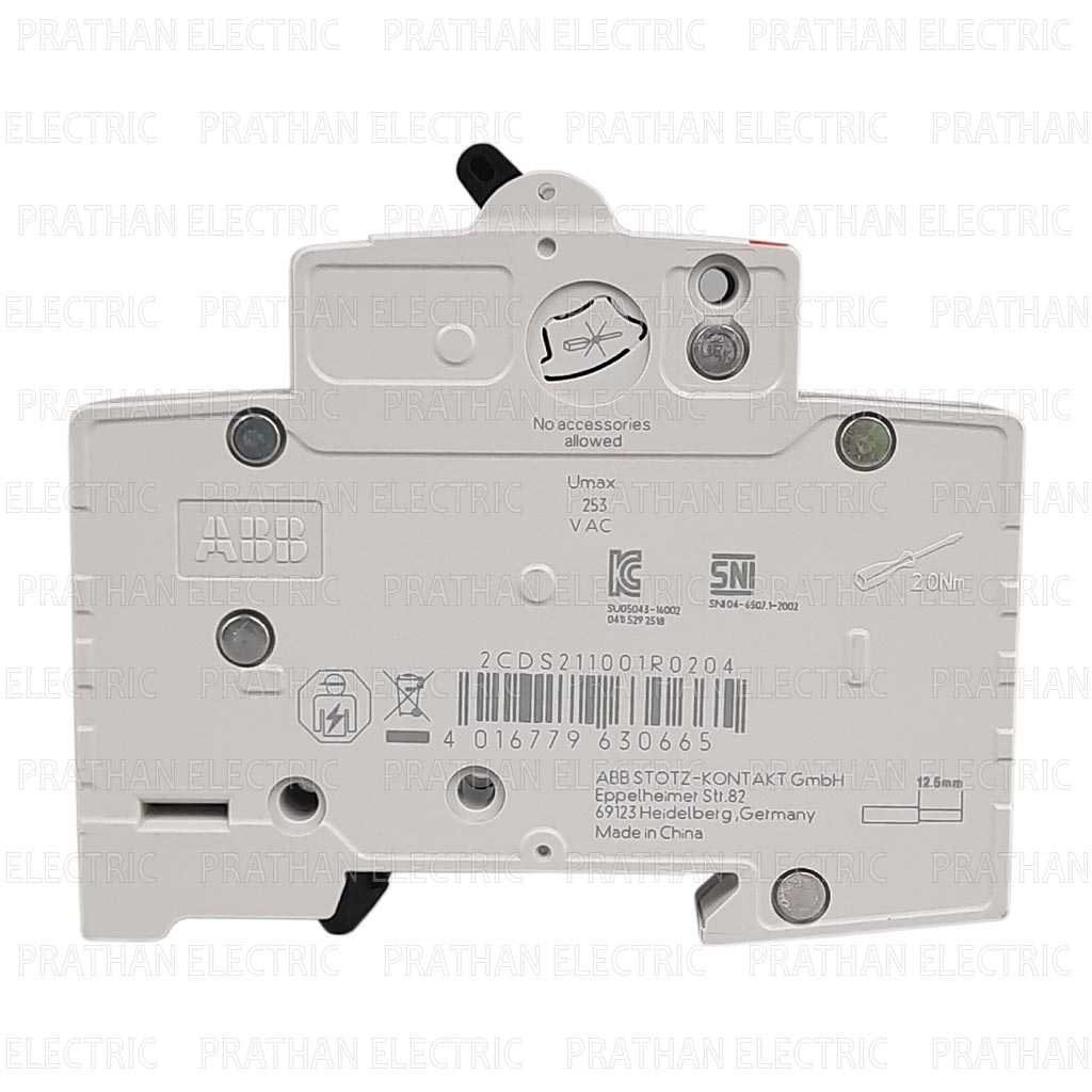 ประธานการไฟฟ้า