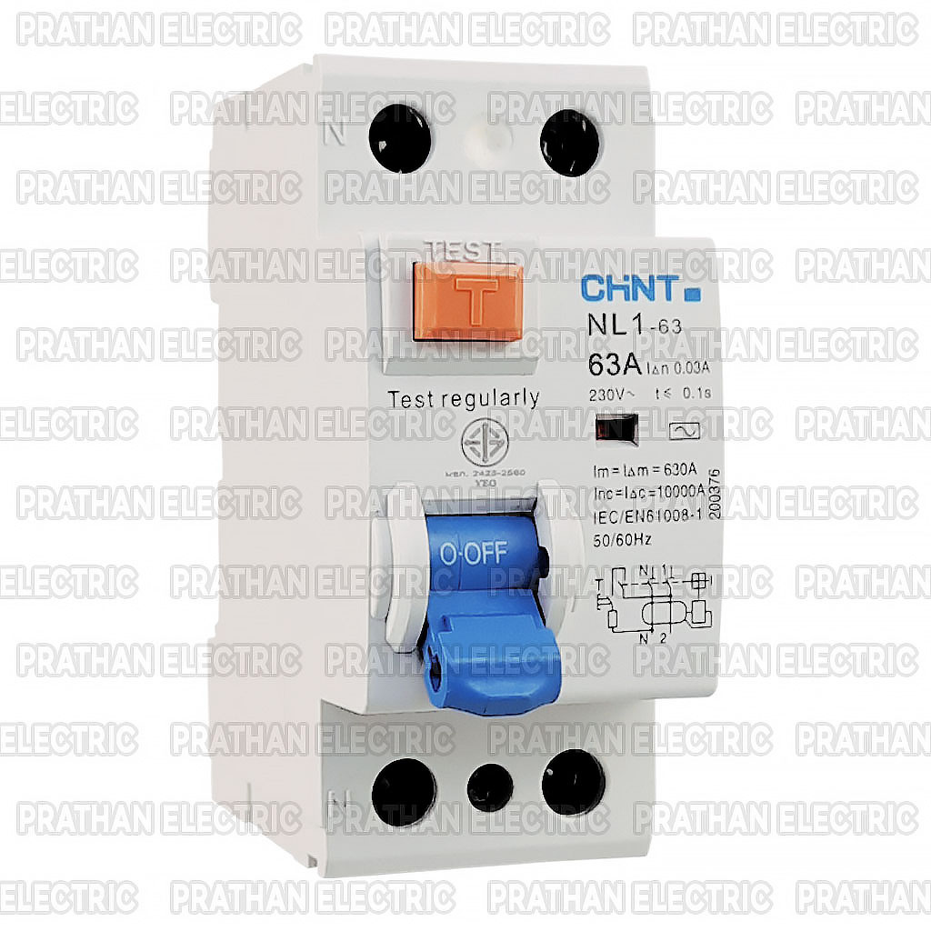 ประธานการไฟฟ้า