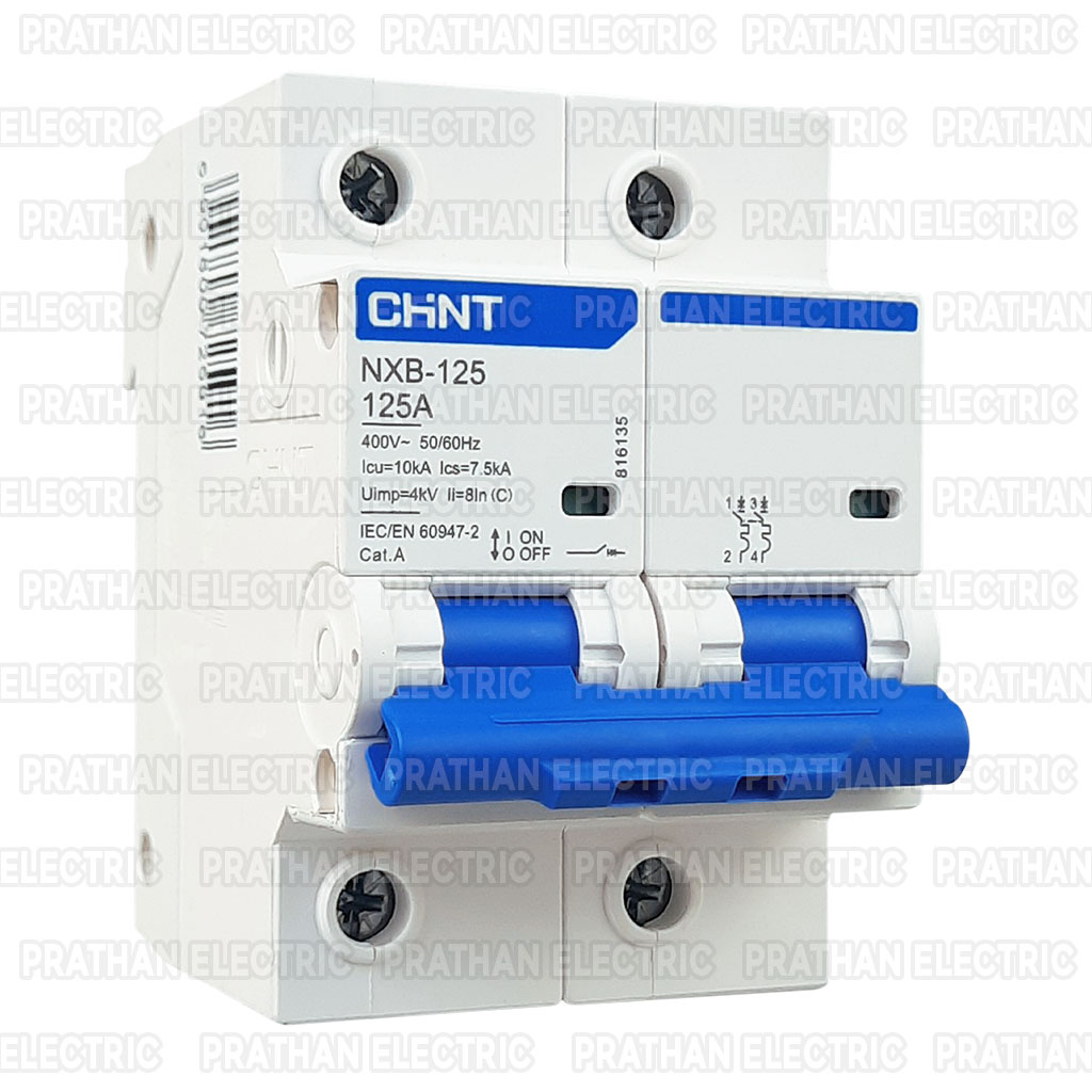 ประธานการไฟฟ้า