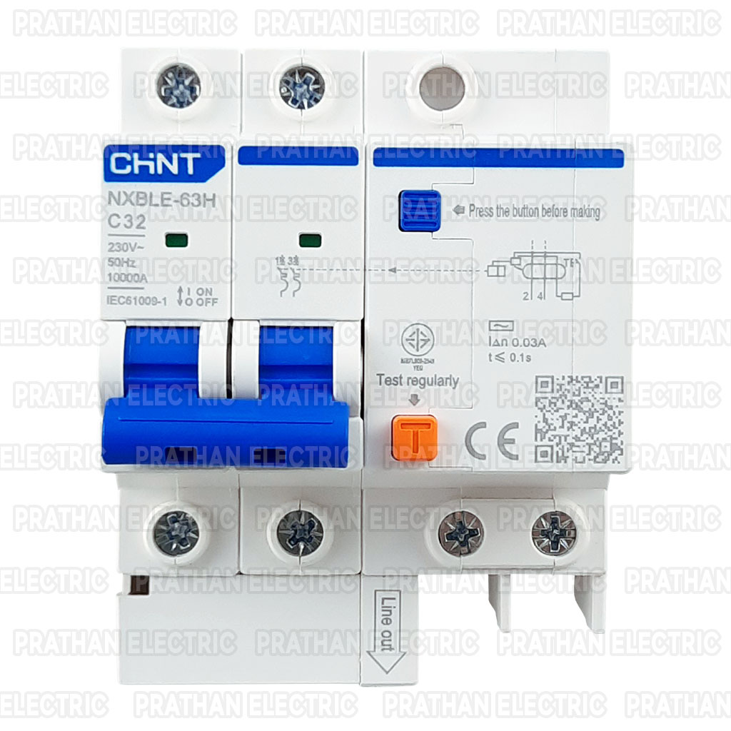 ประธานการไฟฟ้า