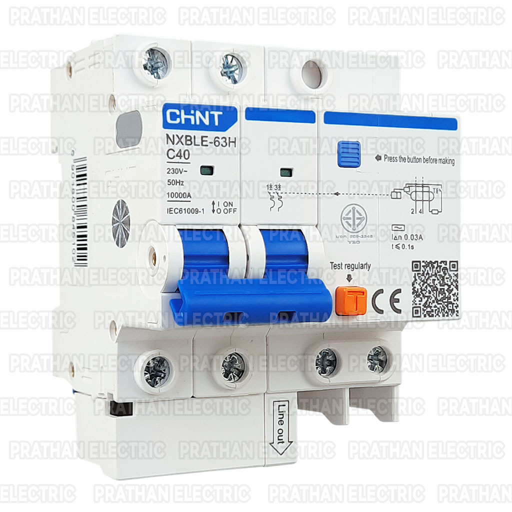 ประธานการไฟฟ้า