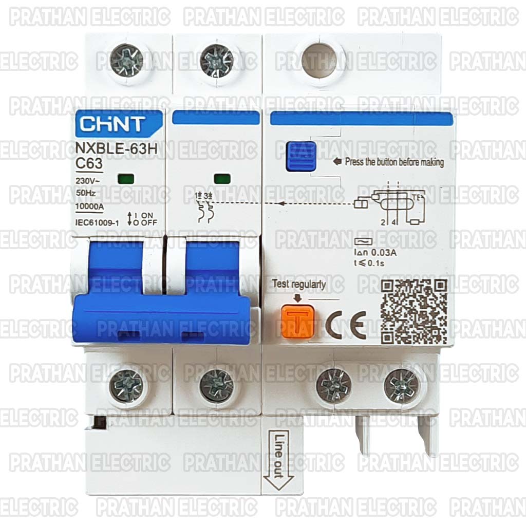 ประธานการไฟฟ้า