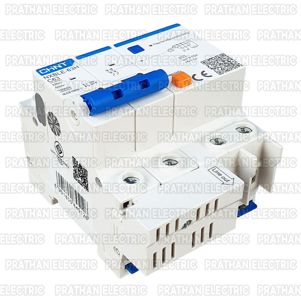 ประธานการไฟฟ้า