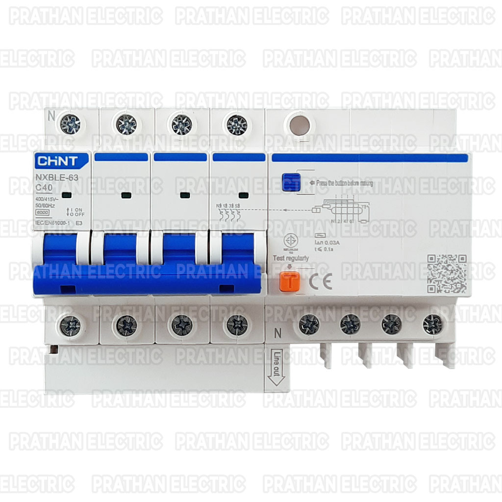 ประธานการไฟฟ้า