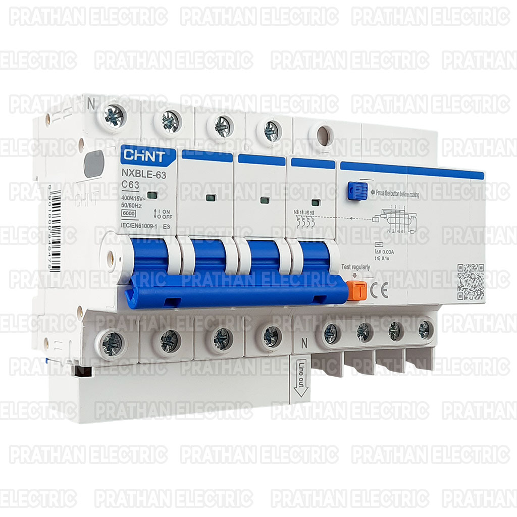 ประธานการไฟฟ้า