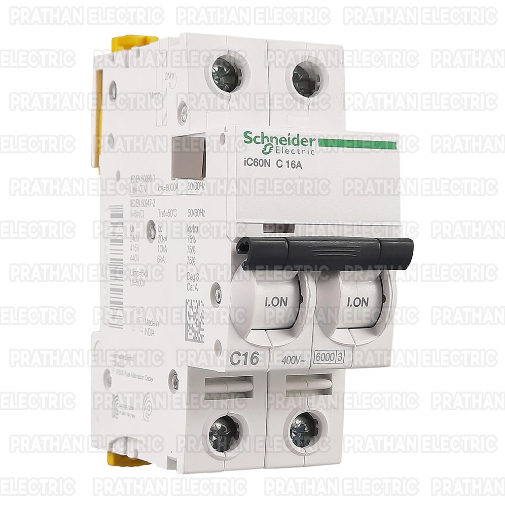 ประธานการไฟฟ้า