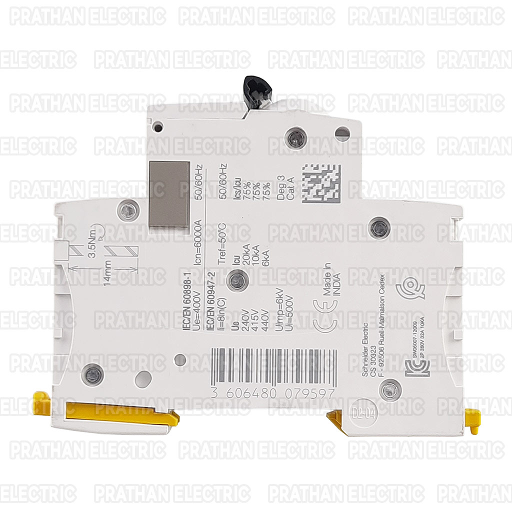 ประธานการไฟฟ้า