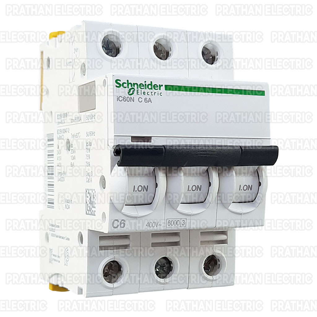 ประธานการไฟฟ้า