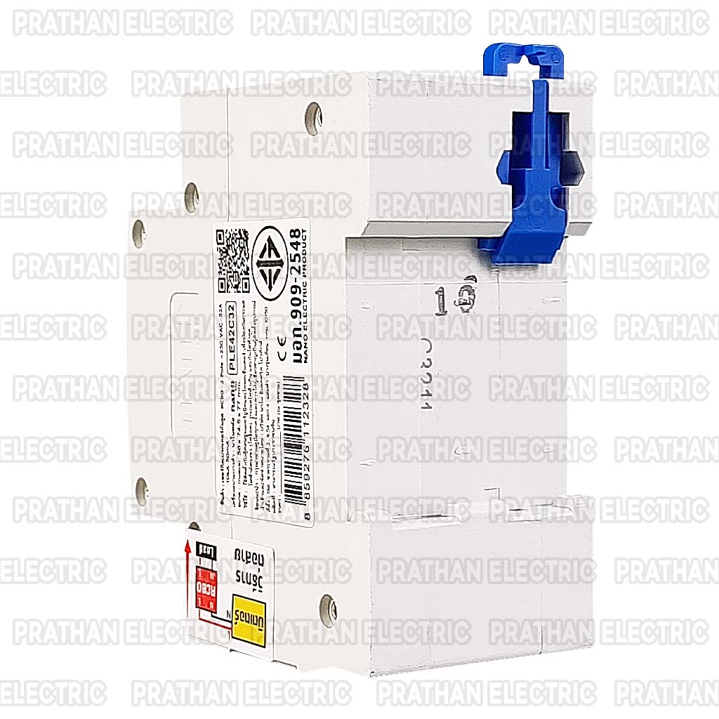 ประธานการไฟฟ้า