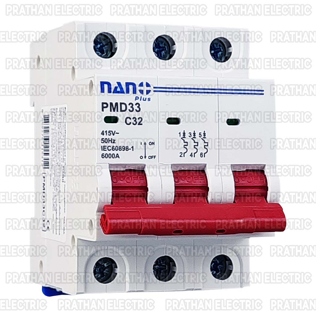 ประธานการไฟฟ้า