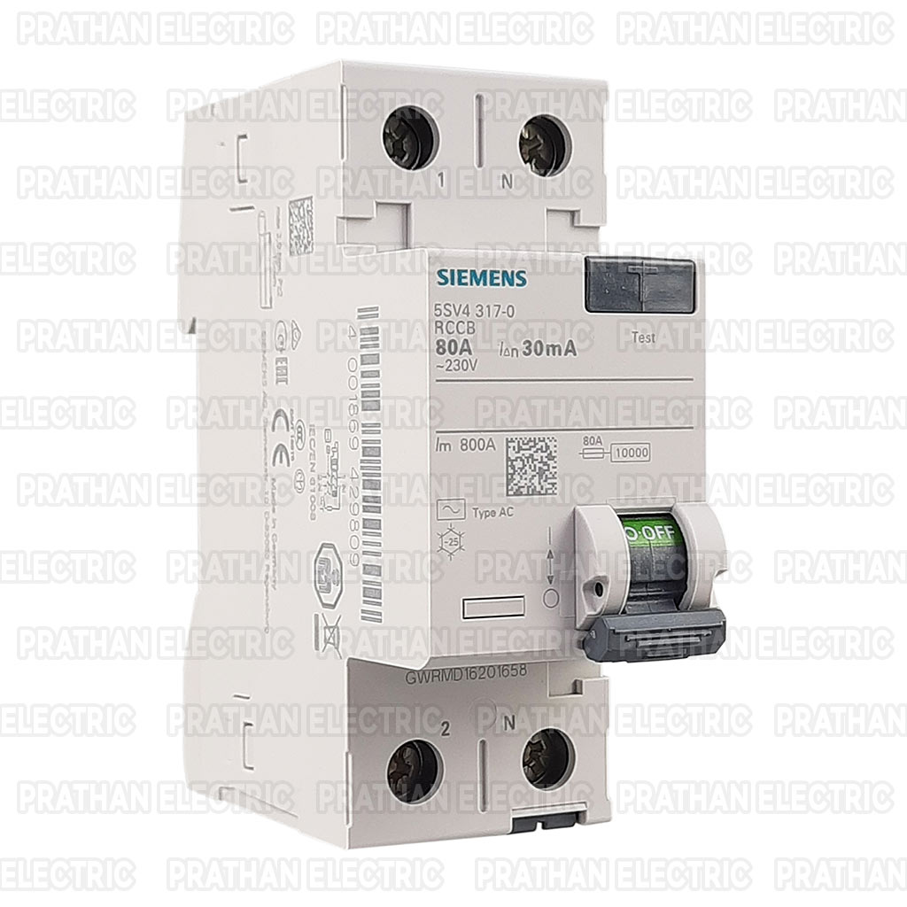 ประธานการไฟฟ้า