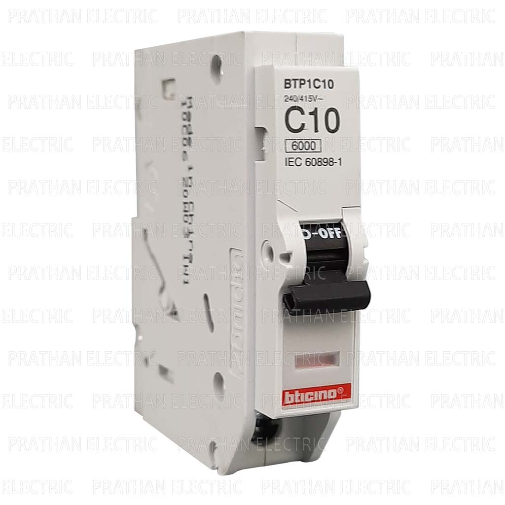 ประธานการไฟฟ้า