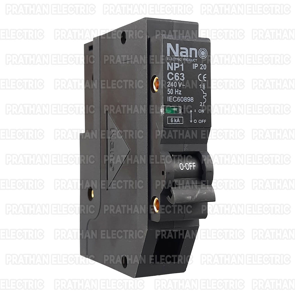 ประธานการไฟฟ้า