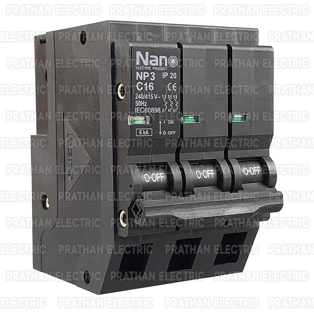 ประธานการไฟฟ้า